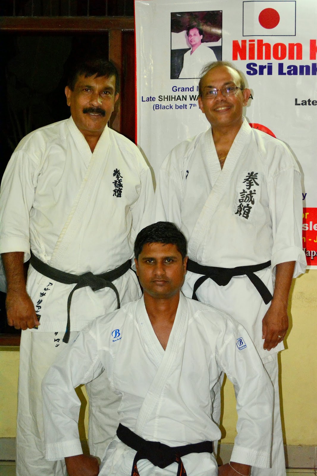 KENSEIKAN SRI LANKA: KENSEIKAN SRI LANKA