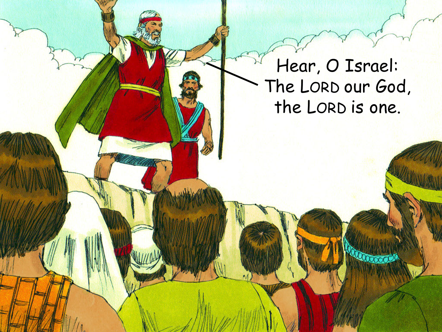 E-KIDS 1st Grade Lessons: November 13, 2016 - The Shema