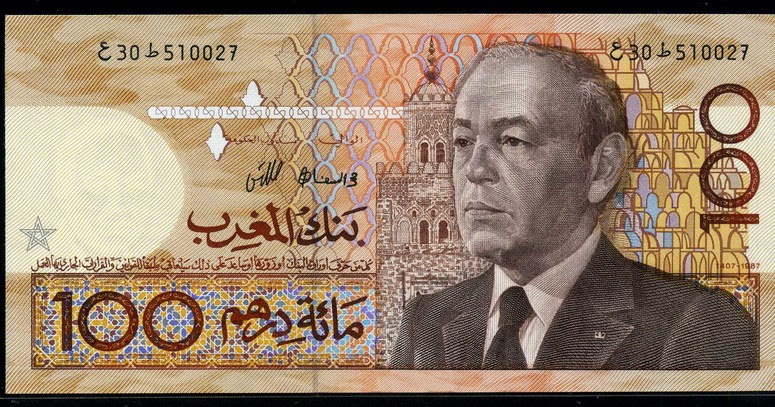 Morocco banknotes 100 Dirhams banknote 1991 King Hassan II|World ...