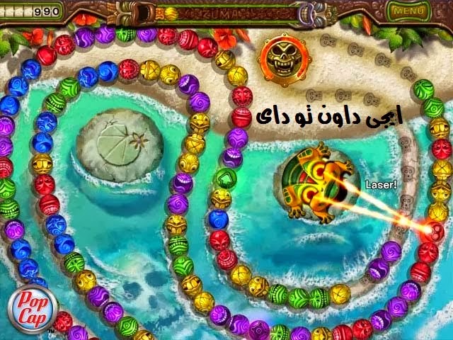 Zuma deluxe full game - asovine