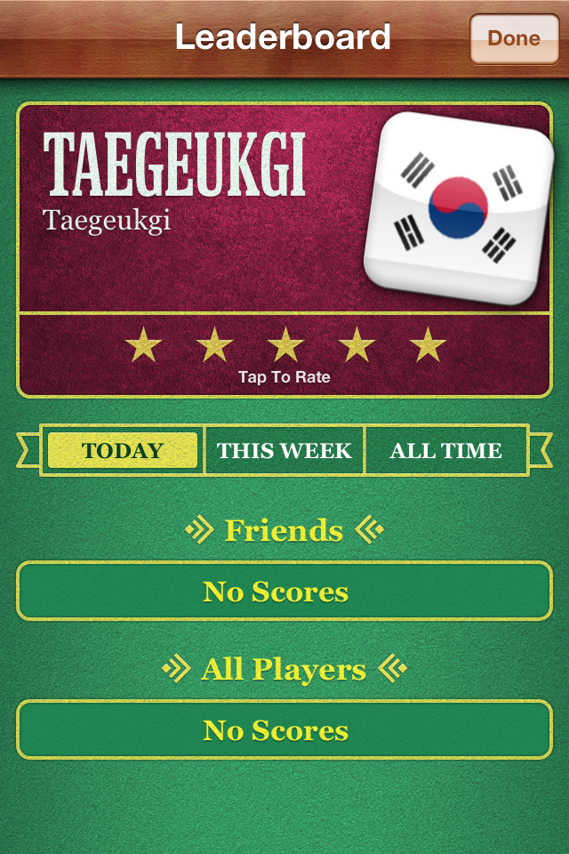 SPARROWAPPS: Taegeukgi