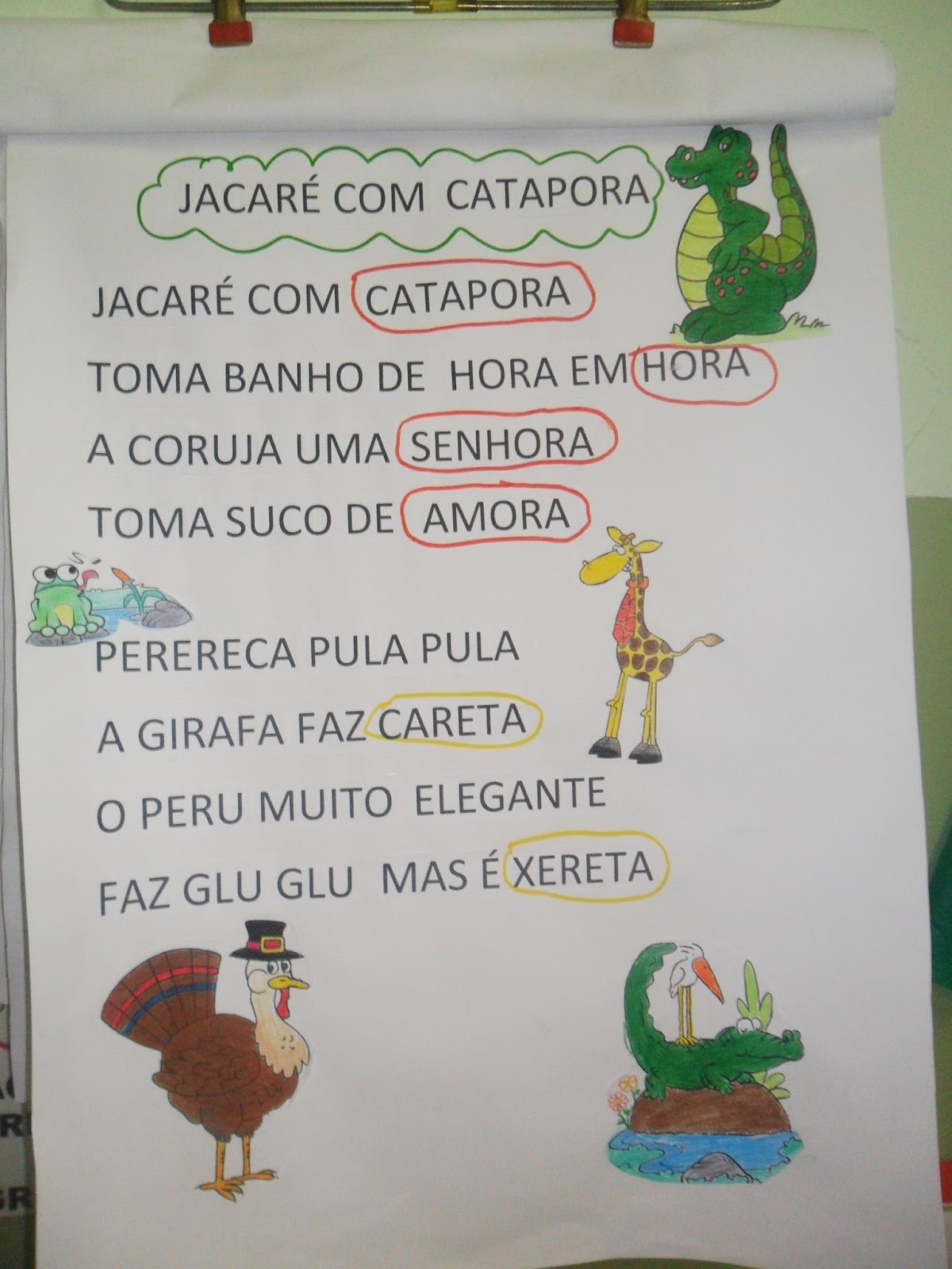 Poema De Escola Com Rimas - LIBRAIN