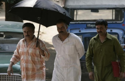 Gangs of Wasseypur (2012): Part - I of Indian filmmaker Anurag Kashyap ...