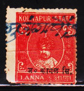 Heritage of India stamps site: Indian Princely State Kolhapur Fiscal ...