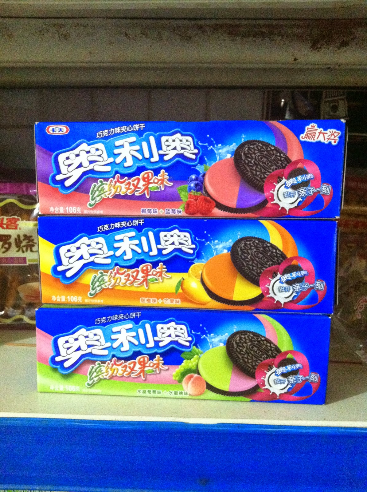 Foods and candies that are much better overseas than in US, and vice versa