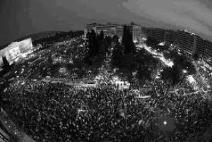 WRA DRASIS: Ιουνίου 2013