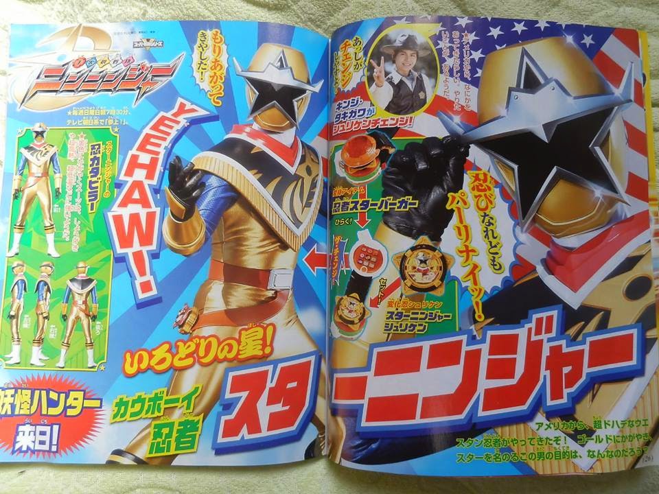 Shuriken Sentai Ninninger: New Starninger Scans - JEFusion