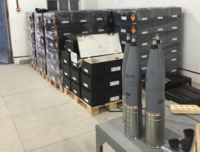 The Indonesian Navy Received Ukrainian UOF-2T 100-mm Rounds for the ...