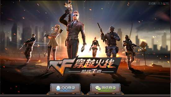 Game CF Mobile chính thức mở cửa Open Beta