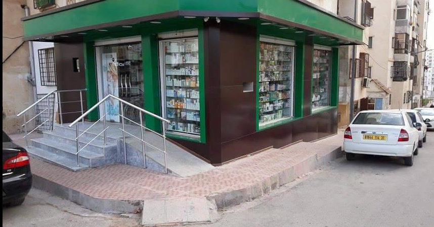 PHARMACIE Nour el Houda Oran