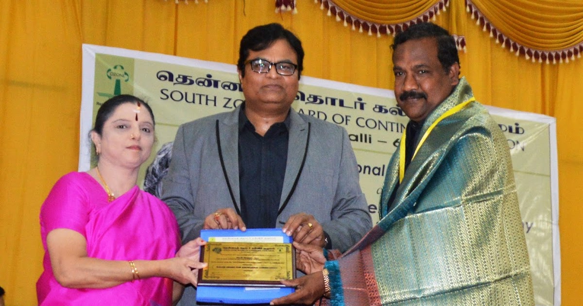 NGO News blog, NewsLine: Kalam Award for Knowledge Connectivity 2016-17 ...