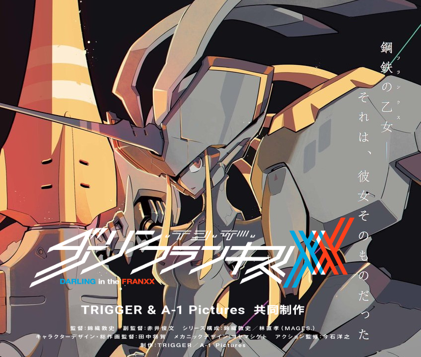 NUEVO TEASER E IMAGEN DE "DARLING IN THE FRANKXX" - Hikari No Hana