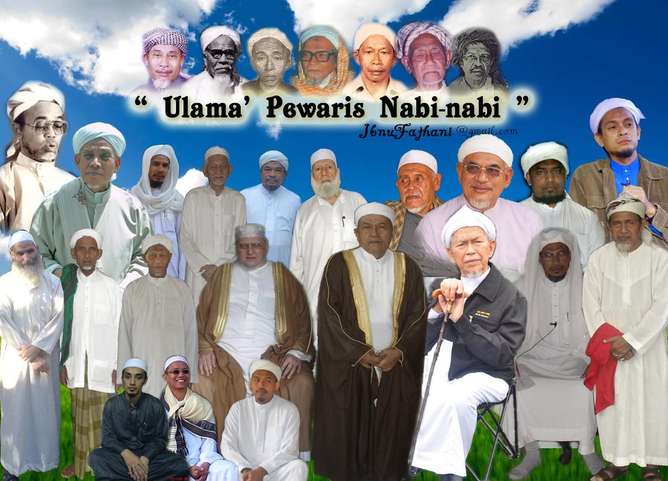 What Is Ulama at Dennis Aguayo blog