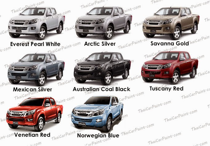 อีซูซุ ชลบุรี อมตะนคร