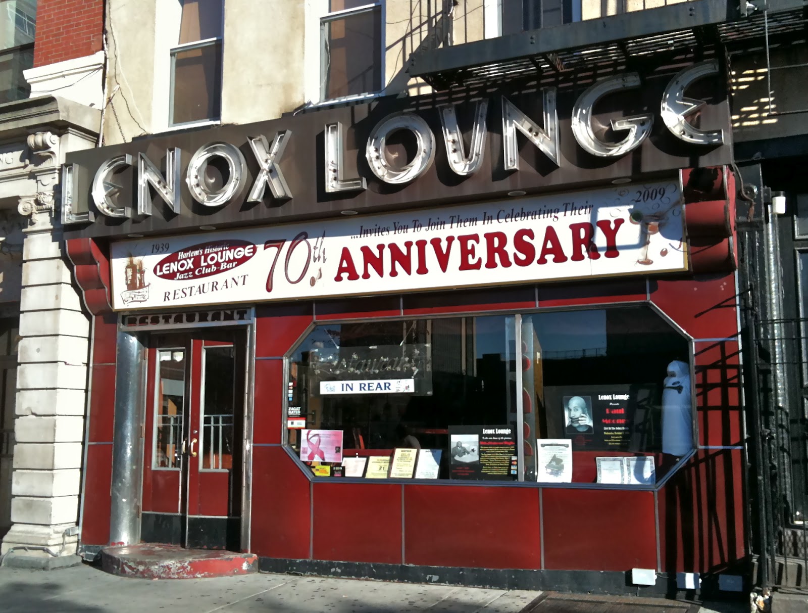 H A R L E M + B E S P O K E: ☞ DRINK: Lenox Lounge vs Lenox Social