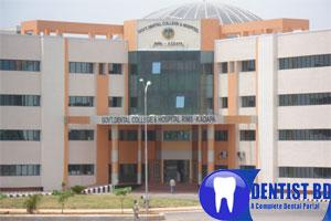 HU TU TU: Government Dental College, RIMS Kadapa India