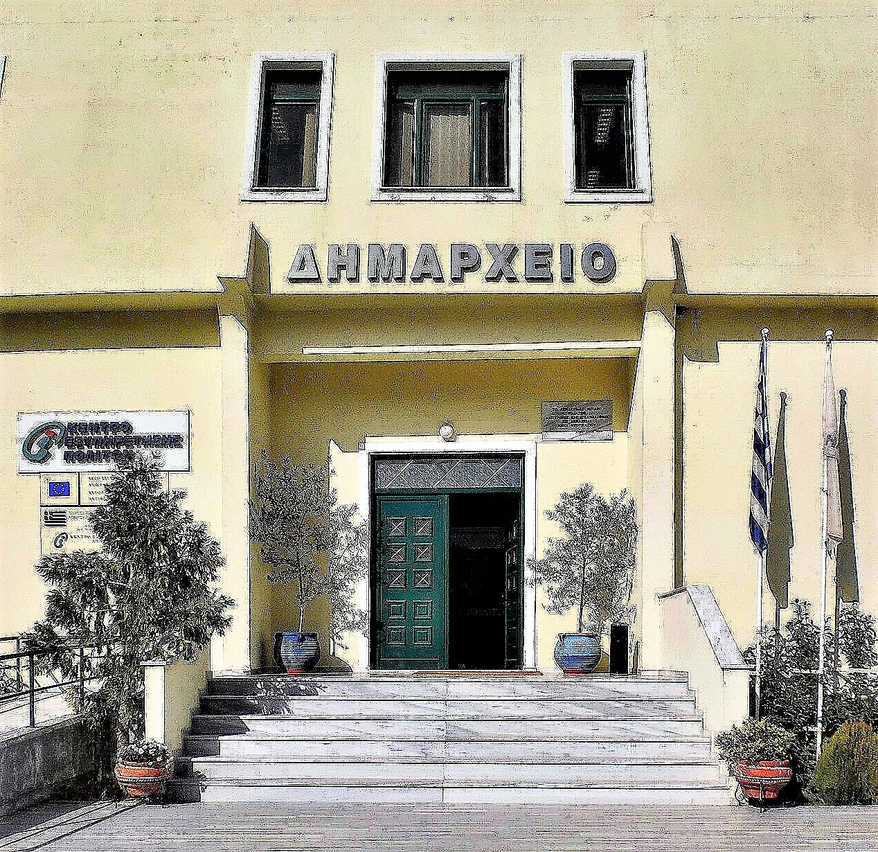 ΘΕΣΠΡΩΤΙΑ-NEWS: Νέοι Αντιδήμαρχοι στον Δήμο Φιλιατών