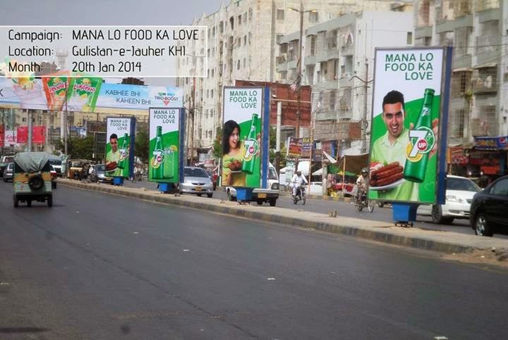 7UP Pakistan Outdoor Advertisement in Lahore & Karachi 2014 | Myipedia ...