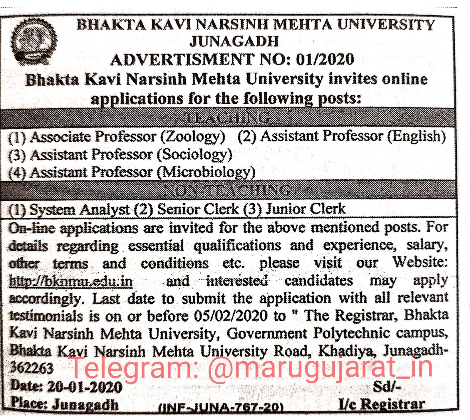 Bhakt Kavi Narsinh Mehta University (BKNMU), Junagadh Recruitment for ...