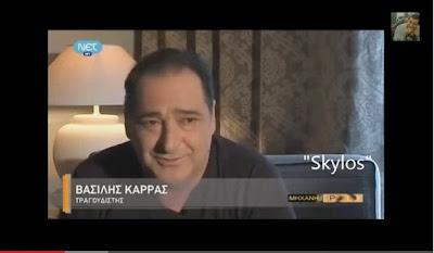 "KOΨΕ... ΕΝΑ "ΧΑΡΤΙ" ΚΙ ΑΝ ΜΑΘΕΙ ΚΑΝΕΝΑΣ ΤΙΠΟΤΑ ΘΑ ΣΟΥ ΚΟΨΩ ΤΟ ΛΑΡΥΓΓΙ ...