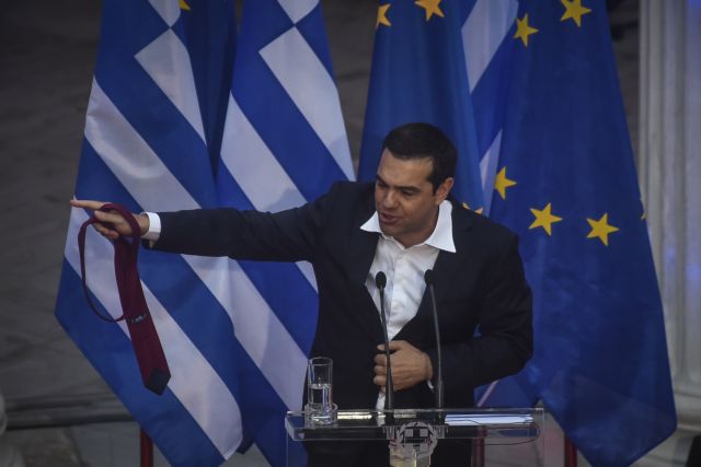 AΝΕΞΑΡΤΗΤΟΣ-ΔΙΠΛΩΜΑΤΙΚΟΣ ΠΑΡΑΤΗΡΗΤΗΣ: ΤΣΙΠΡΑΣ: "ΓΛΙΤΩΣΑΜΕ ΤΟΝ ΚΙΝΔΥΝΟ ...