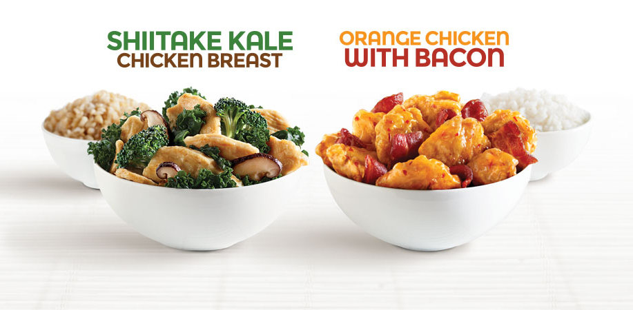 News: Panda Express - New Shiitake Kale Chicken Breast and Orange ...