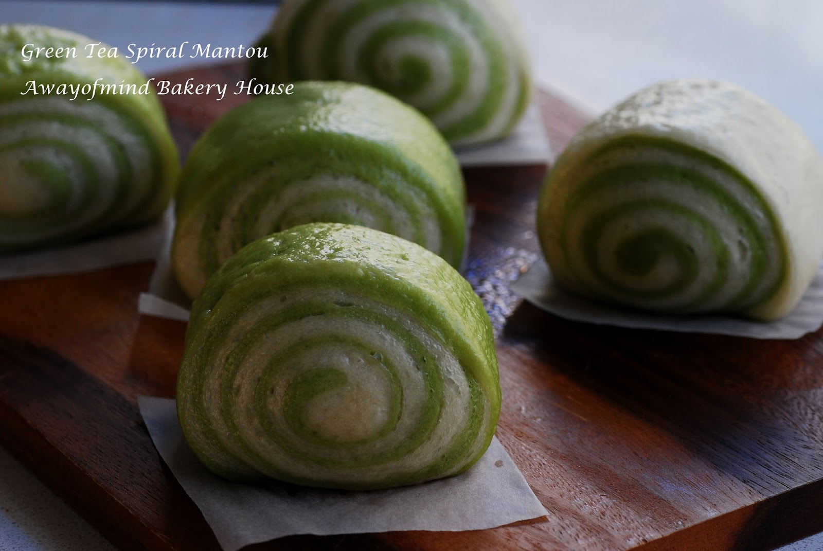 Awayofmind Bakery House: Green Tea Spiral Mantou (Chinese Green Tea ...