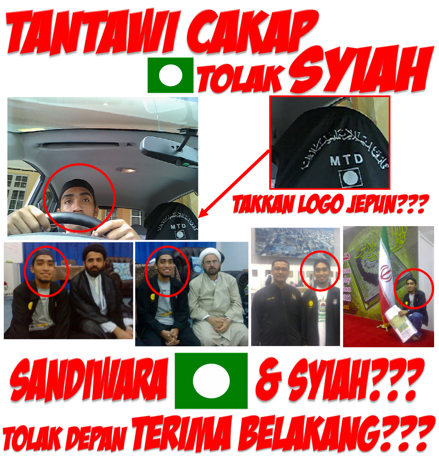 BILA PELAJAR MADINAH DISERANG "IDEOLOGI" DAJJAL!!!