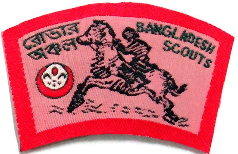 National Open Scout Group : Documentary of World Rover Scout