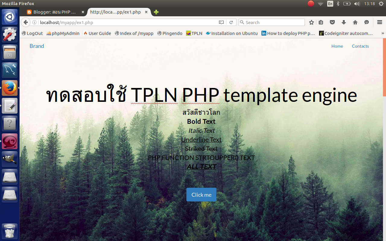 การใช้ PHP Template Engine ด้วย TPLN template