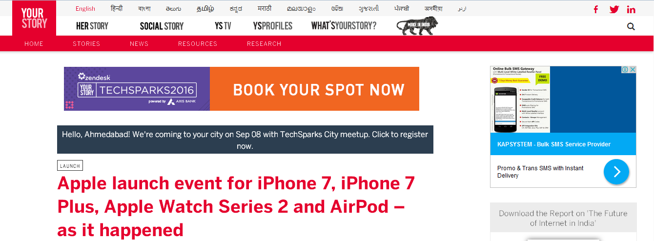 Technewsky - Top Leading Technology News or Tech News Sites