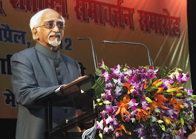 GhazipurWala Obaid: Mohammad Hamid Ansari __Ghazipur Gem