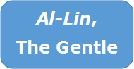 Madd IV Al-Lin, The Gentle | Learn Arabic Amman