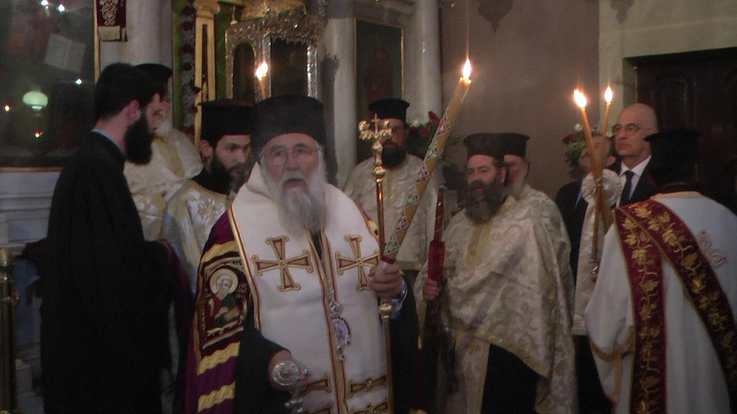 Ενορία Αγίου Ελευθερίου Κερκύρας: ΜΠΑΣΜΑΤΑ ΑΓΙΟΥ ΣΠΥΡΙΔΩΝΟΣ