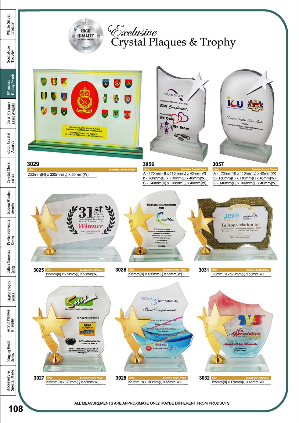 CRYSTAL PLAQUE | Trophy Supplier | Trophy Malaysia | Plaque Malaysia ...