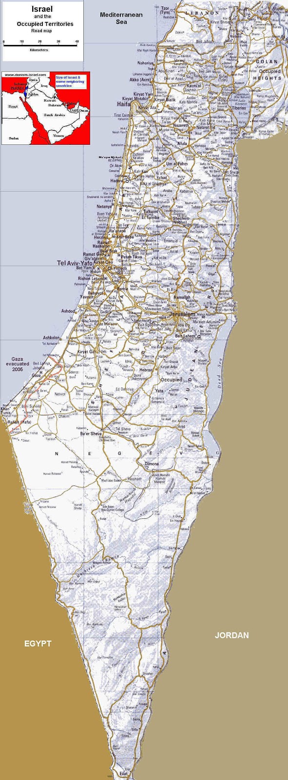 Israel | Mapas Geográficos de Israel