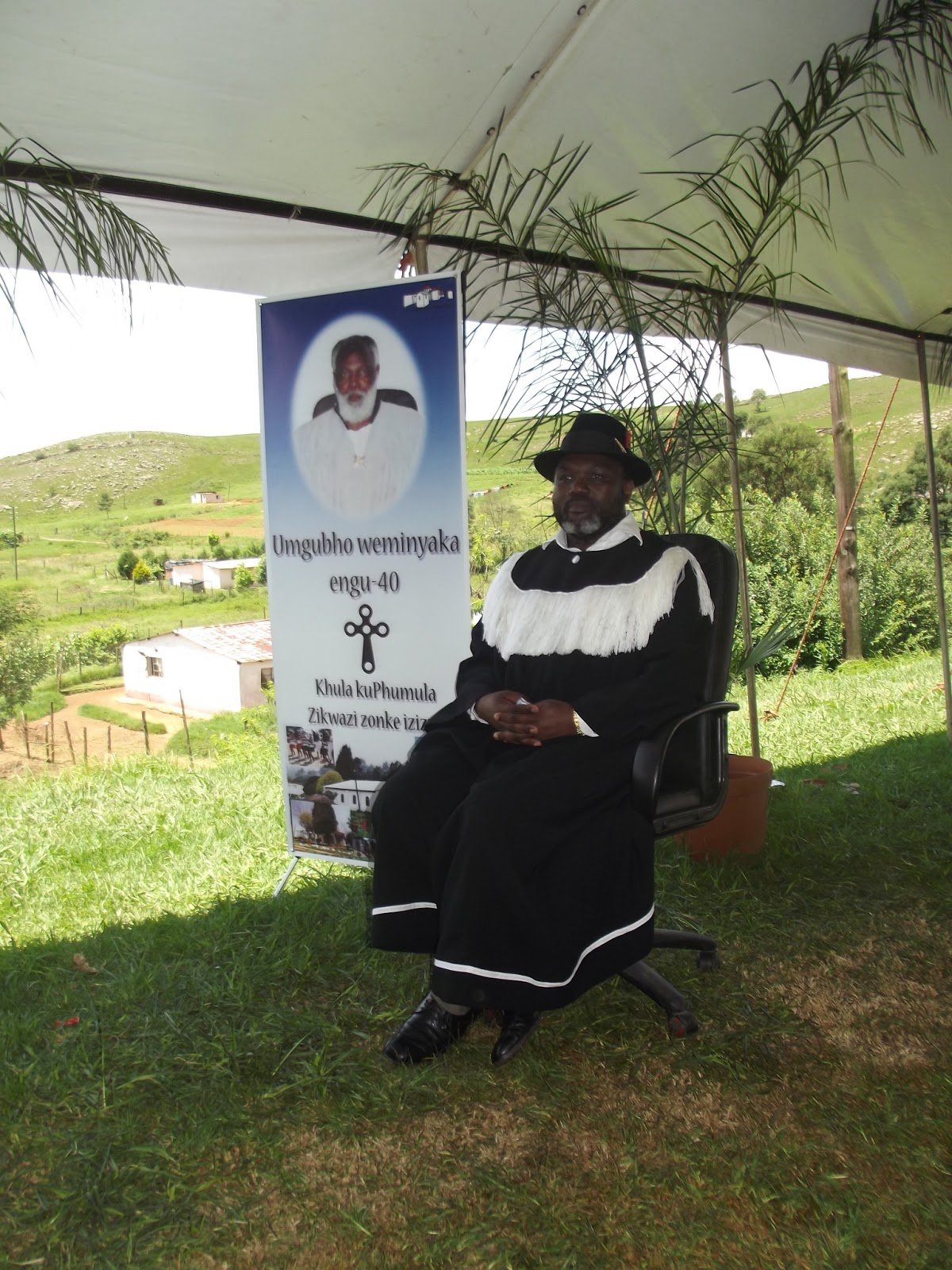 EkuPhumuleni Nazareth Baptist Church: EkuPhumuleni Nazareth Baptist Church