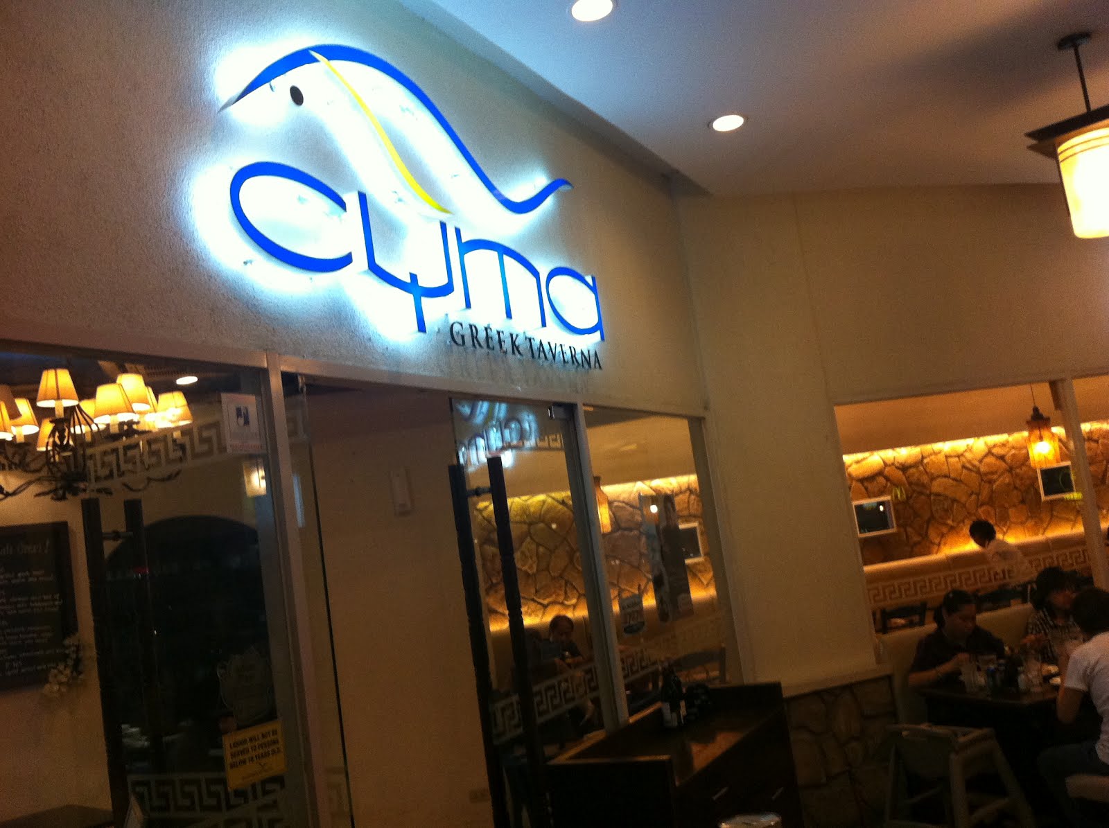 Cafe Mobility: Cyma Greek Taverna