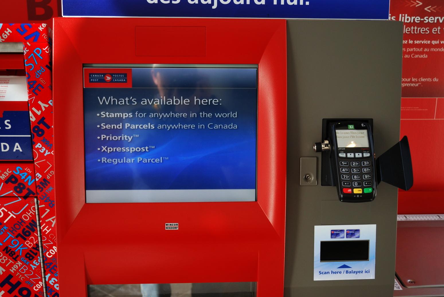 Gulfmann ATM Collection: CANADA ~ First Trial Wincor Nixdorf ATM Machine