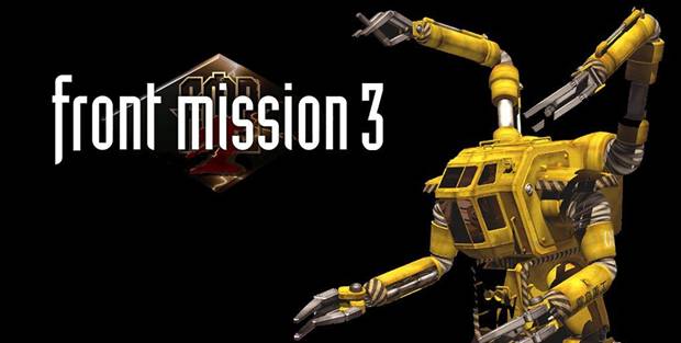 Front Mission 3 - A Game to Remake | Games To Remake