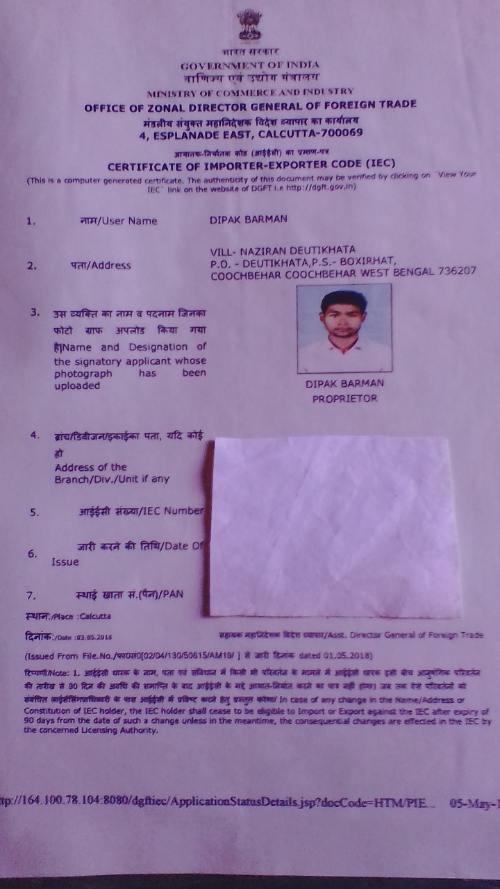 How to start import export business