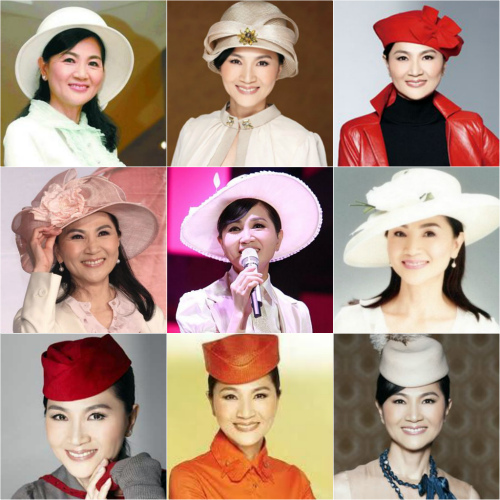.: Feng Fei Fei (鳳飛飛) Queen Of Hats