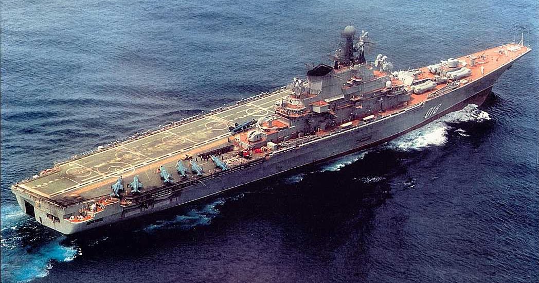 WARSHIP PICTURES: Kiev class