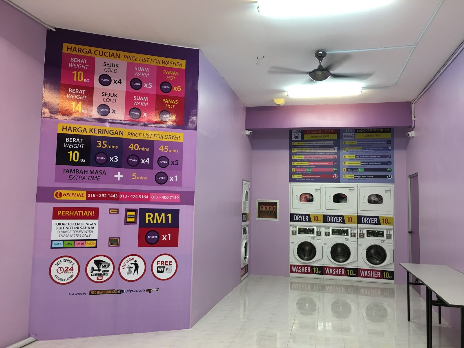 PAKAR PEMASANGAN DOBI LAYAN DIRI MCC SMART SERVICES: PEMASANGAN DOBI ...