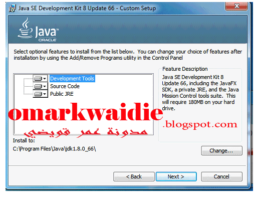 Java jdk development kit 12 - asobug