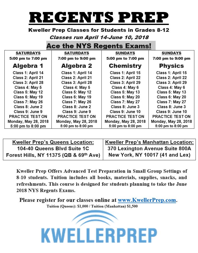 Kweller Prep Blog: Advanced Prep for Advanced Kids: Regents Prep Classes