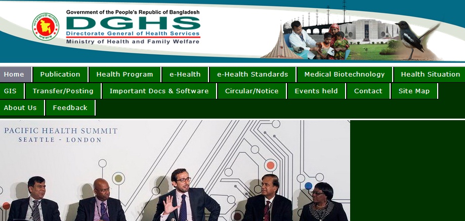 Homna - Comilla: E-Health Services through Mobile Phone from DGHS BD