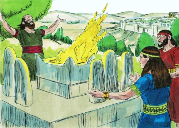 Bible Fun For Kids: 11. Kings: 17. Menahem 18. Pekahiah 19. Pekah 20 ...