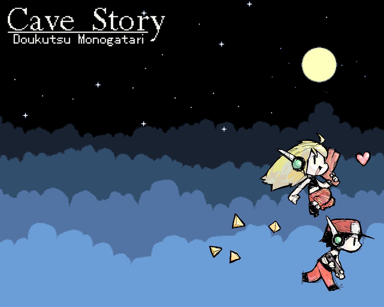 Cave story soundtrack cover - grossno