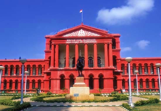 World and Knowledge: High Courts in the State